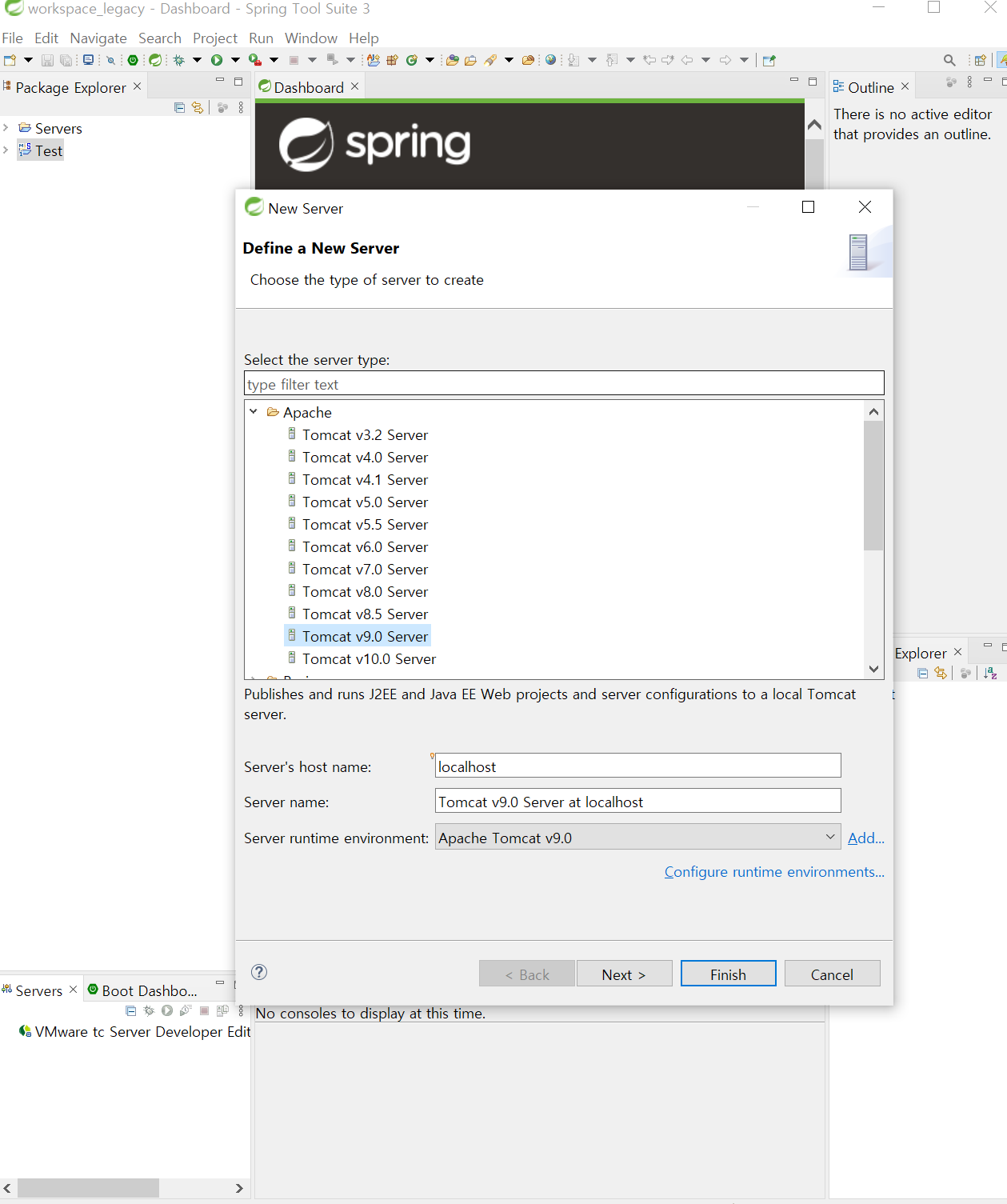 [Spring] spring, tomcat 연동