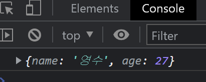 Script