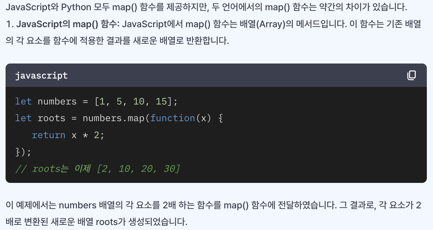 [파이썬/Python] 백준 11382번 - 꼬마정민