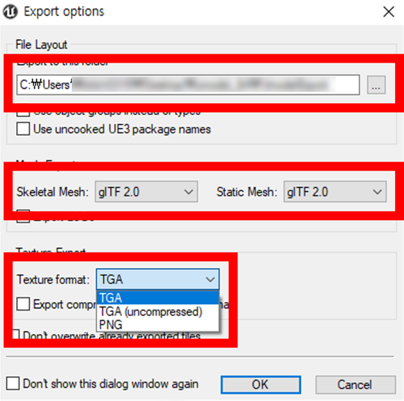 언리얼 엔진 게임 언팩킹 (UE Viewer)
