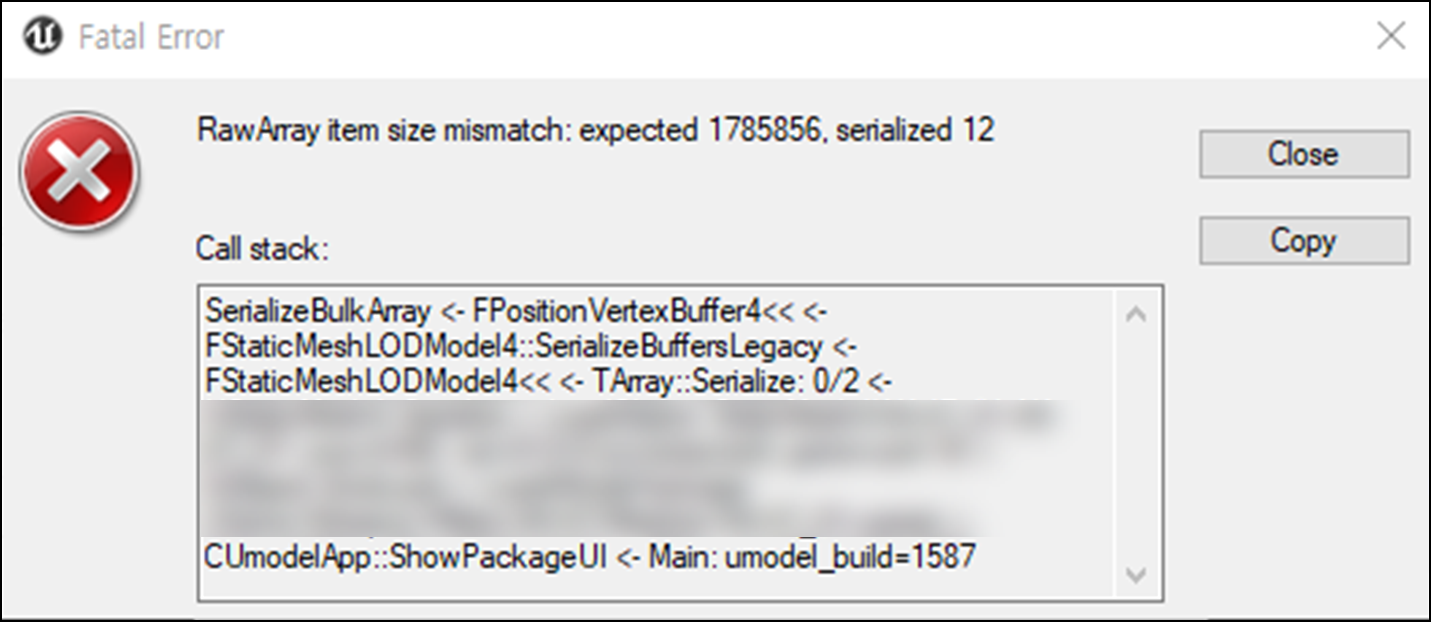 언리얼 엔진 게임 언팩킹 (UE Viewer)