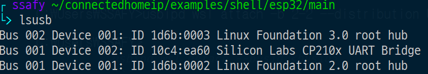 Windows에서 esp32 Matter 개발 환경 설정
