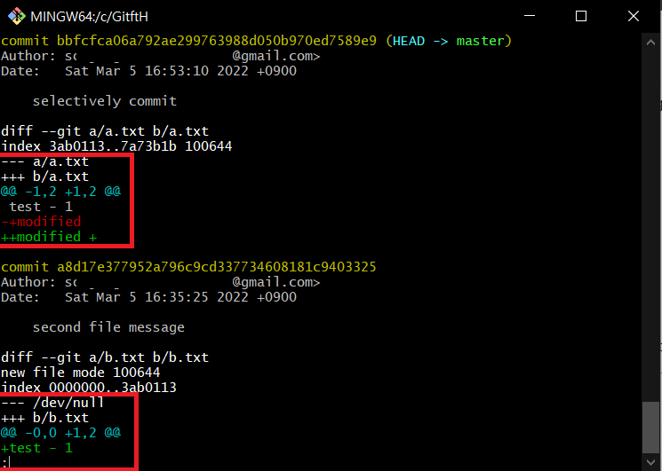 Git | add, commit, log&diff