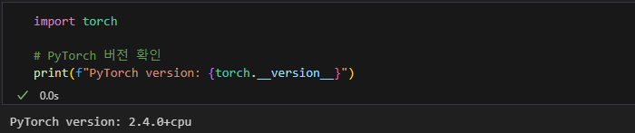 Pytorch 설치 CUDA setting