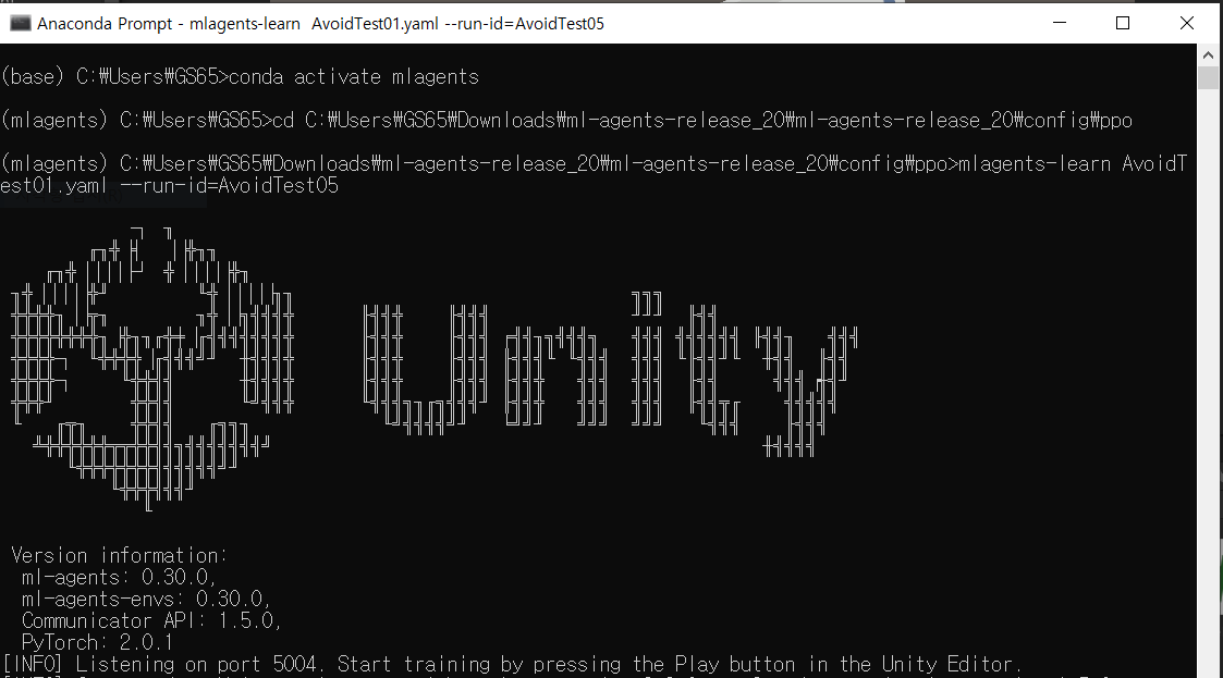 Unity Ml Agent를 이용한 낙하물 피하는 인공지능 만들기 