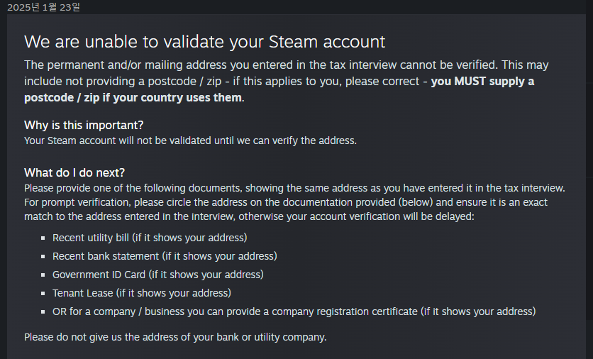 [Steamworks] We are unable to validate your Steam account