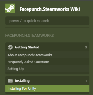 [Steamworks] Steamworks SDK 설치