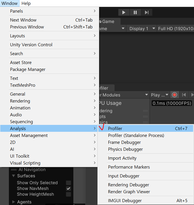 [TIL] Unity - 최적화 기법 (2)