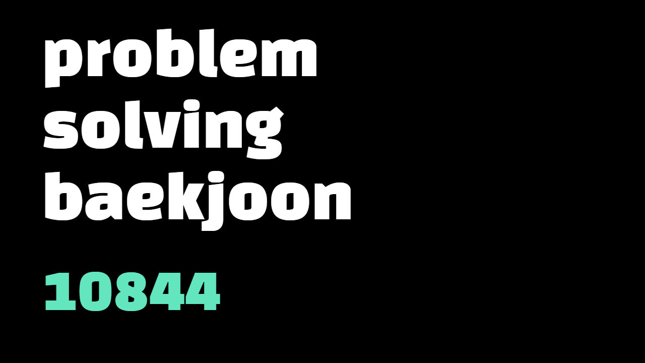 koder_ko (이름 뭘로 하지) - velog