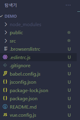 vue.js vscode eslint & prettier 설정