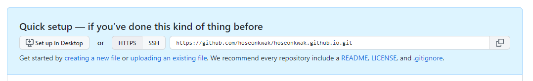 🌟GitHub blog만들기[hexo 사용법 및 테마 적용]