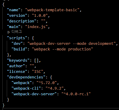 [TIL] 220503 webpack