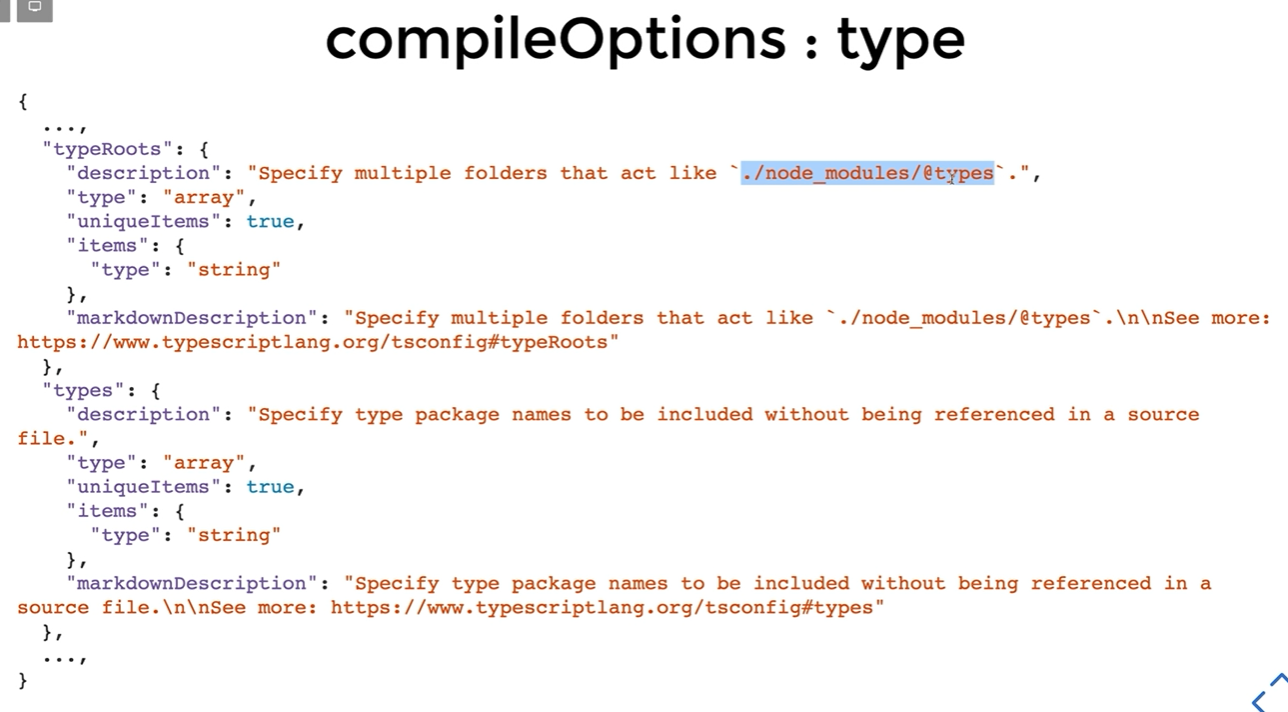 TIL 220502 typeScript - 옵션 | koseony의 개발블로그