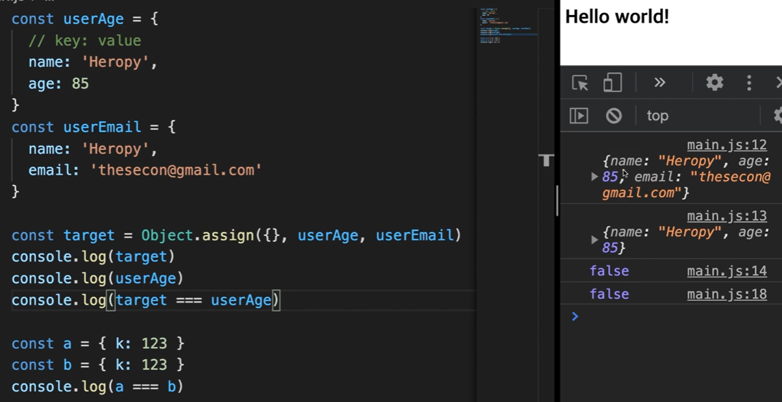 [TIL] 220427 - javaScript 데이터2