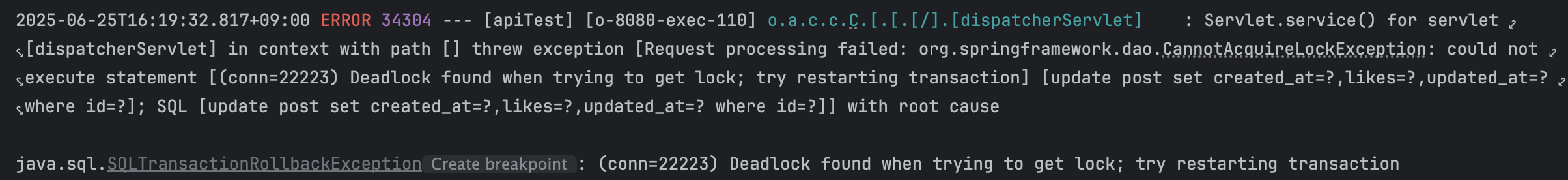 [동시성] DB Lock 실습 & 데드락