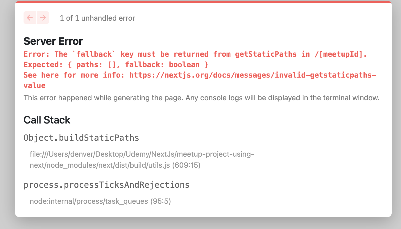 [NJ] Next.js로 간단한 프로젝트 구현하기 Part.3