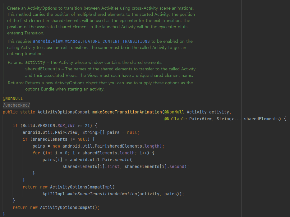 Android Shared Elements Transition을 ActivityOptionsCompat.makeSceneTransitionAnimation으로 구현하기