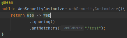 Spring Security web.ignoring() 왜 적용 안될까?