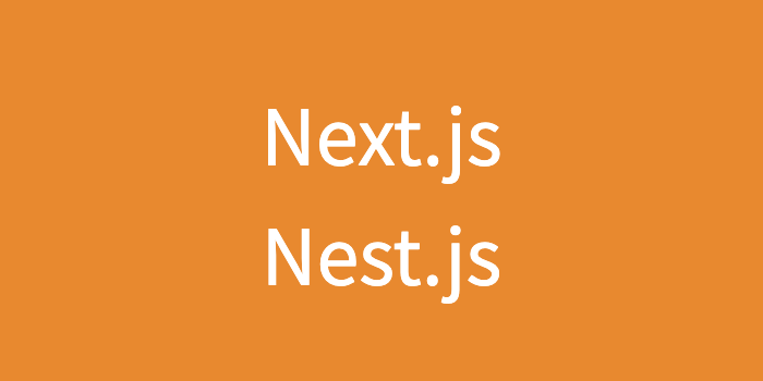 [Study] Nest.js 와 Next.js의 차이점