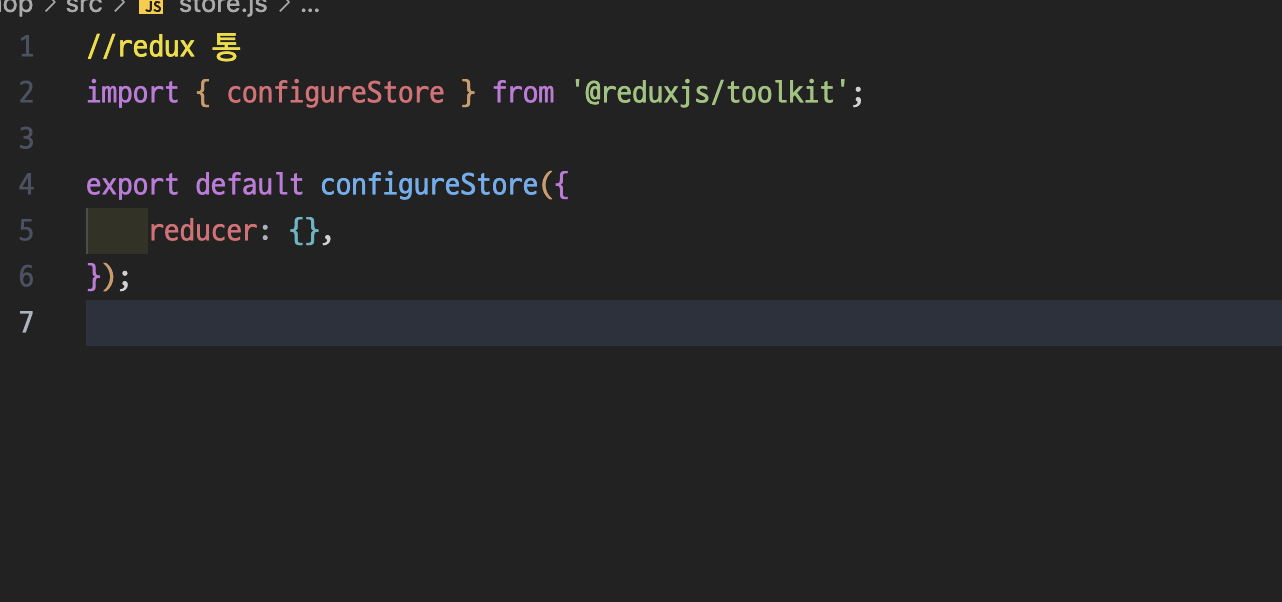[React 코딩애플] 리액트 Redux 사용하기