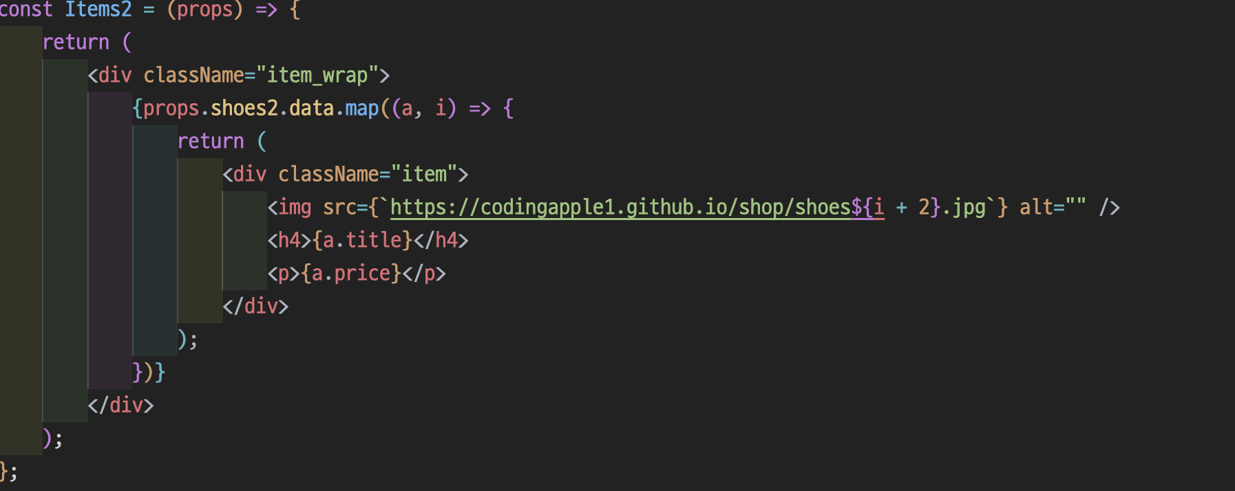 React 코딩애플 리액트 Ajax Axios 서버와 데이터 무한 리렌더링
