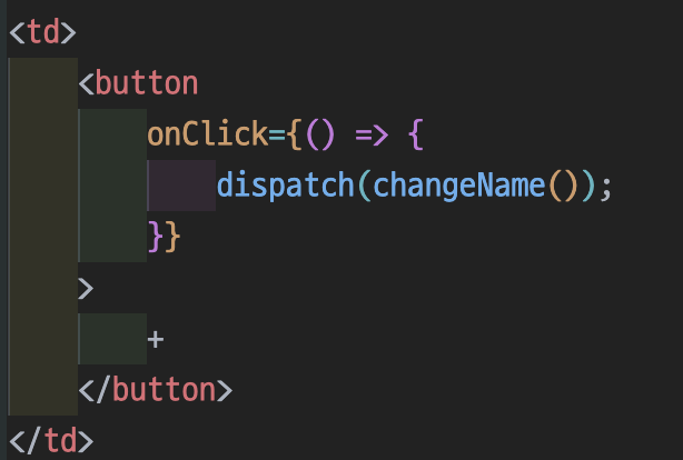 [React 코딩애플] 리액트 Redux의 State 변경하기 feat. array & object 일때