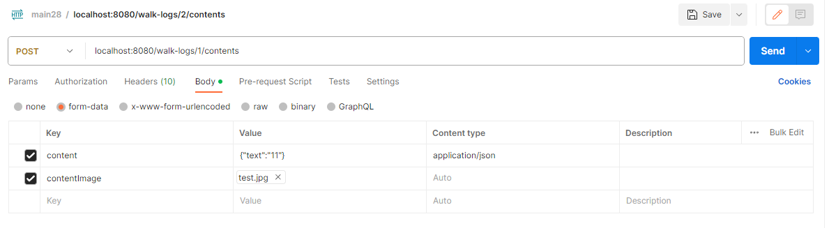 AWS S3를 이용한 사진 저장