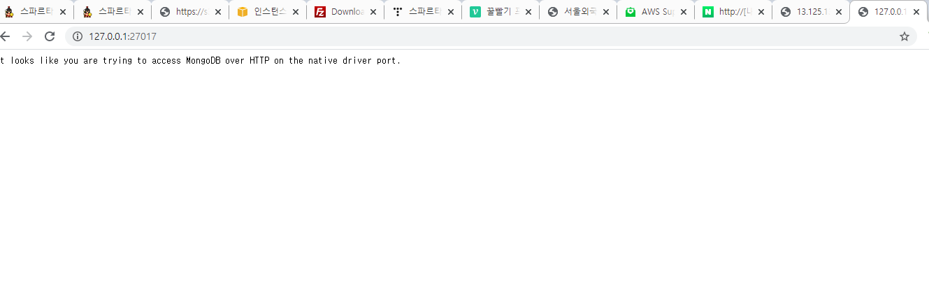 v1 Client 그리기 + 환율데이터 크롤링