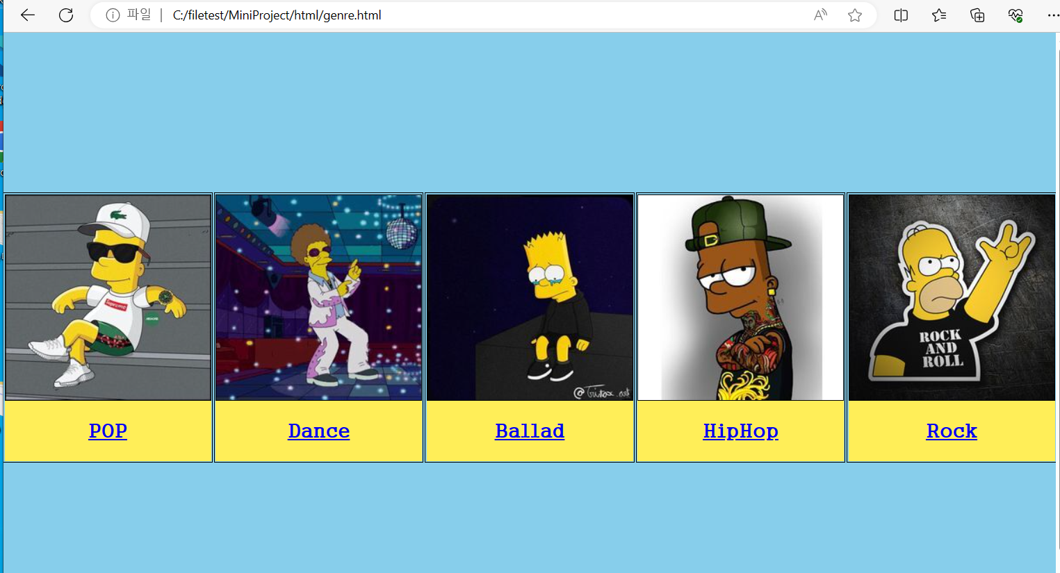 PlayData Mini project 1