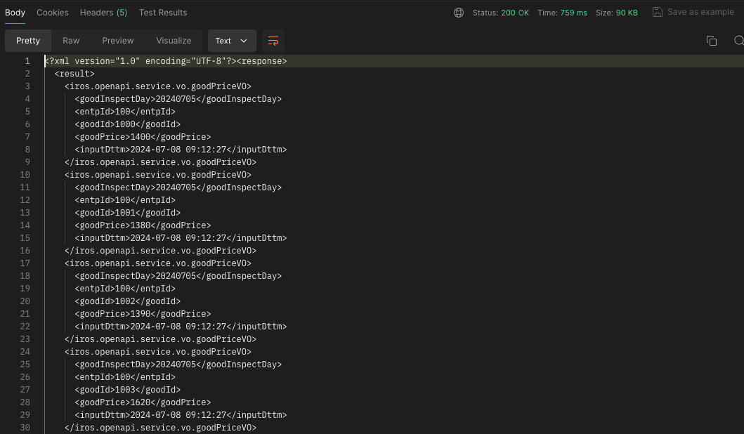 WebClient) API 호출
