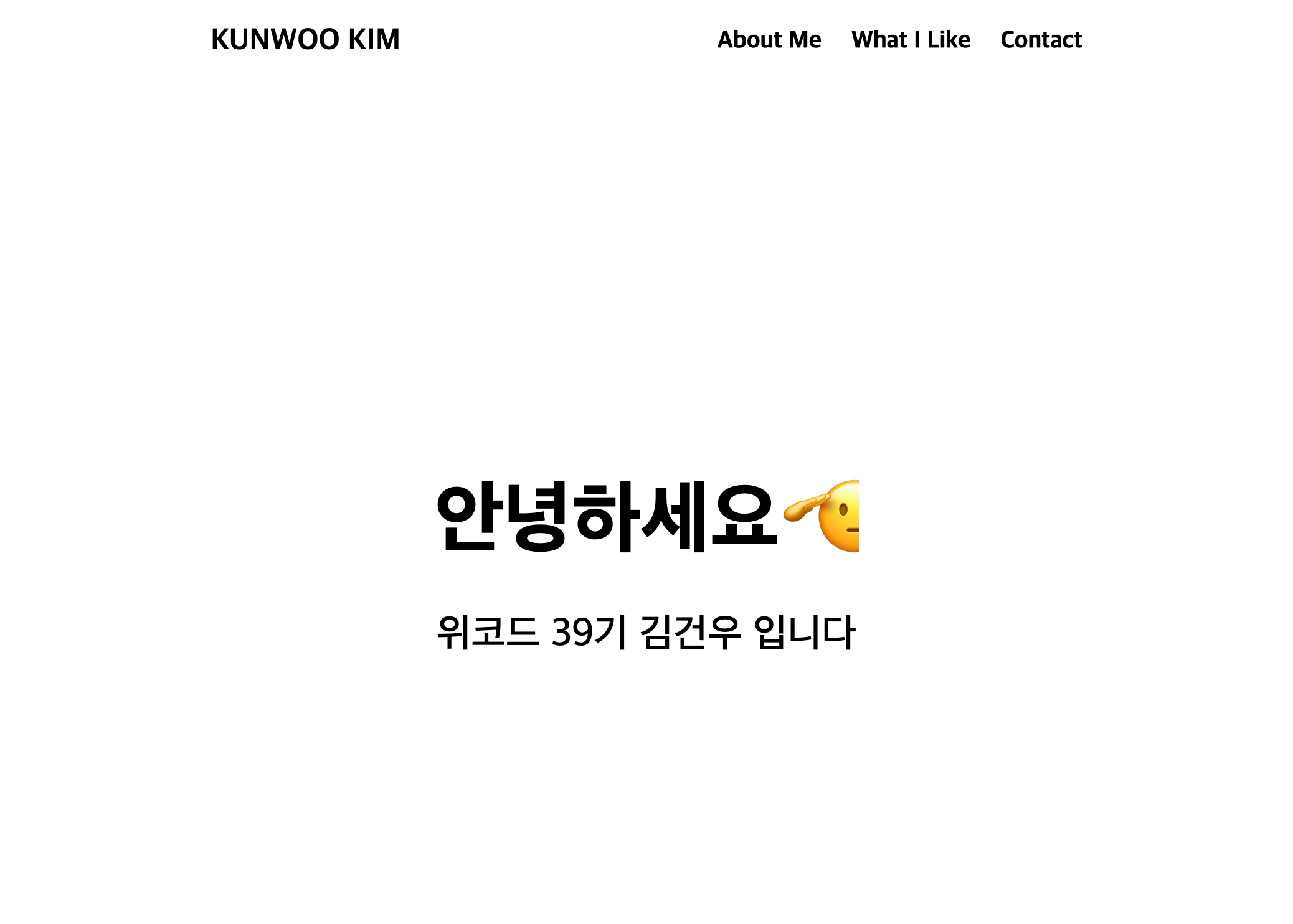 kun_woo (김건우) - velog