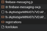 Firebase API Key 노출 우려