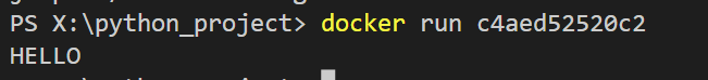 Docker - DockerFile 만들기(Hello 출력)