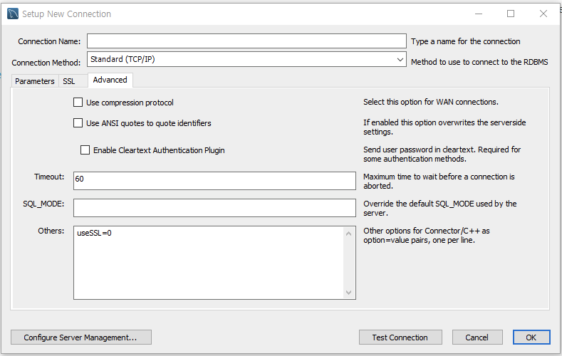 Ubuntu(우분투) 20.04 - 3. 도커(docker) MySQL 설치