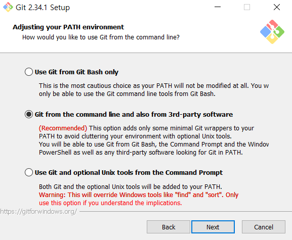 Windows에서 git 사용하기