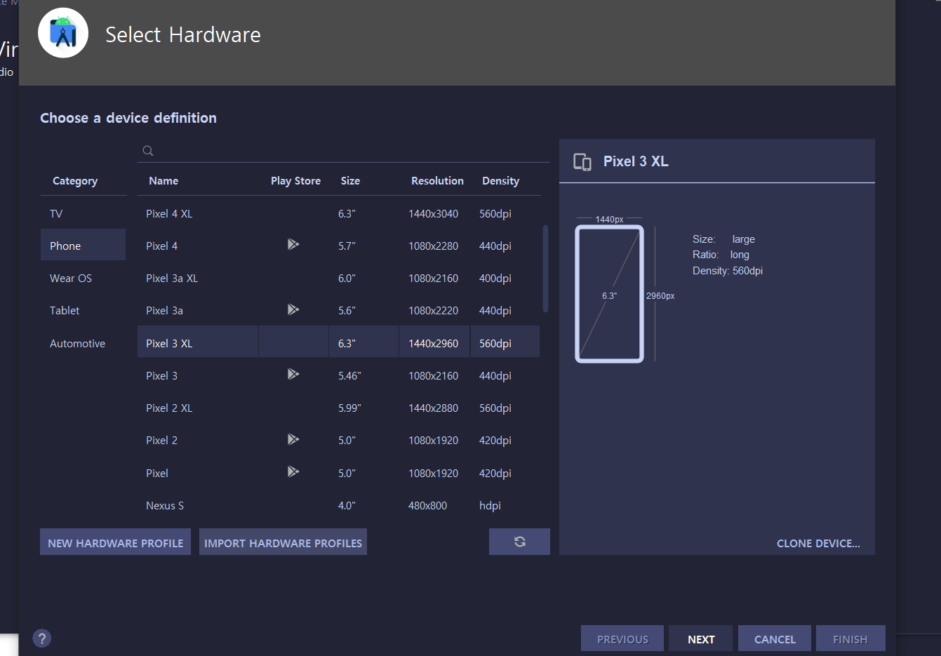 Android Studio AVD 설정