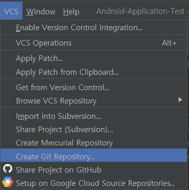 Android Studio와 GitHub 연동