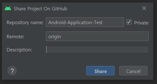 Android Studio와 GitHub 연동