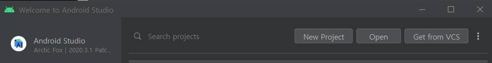 Android Studio와 GitHub 연동