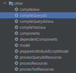 QueryDSL의 사용 - 반복문 사용하기