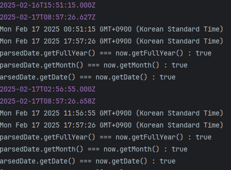 크롤링에 날짜 필터링을 적용하기 - boostcampwm-2024/refactor-web40-juchumjuchum GitHub Wiki