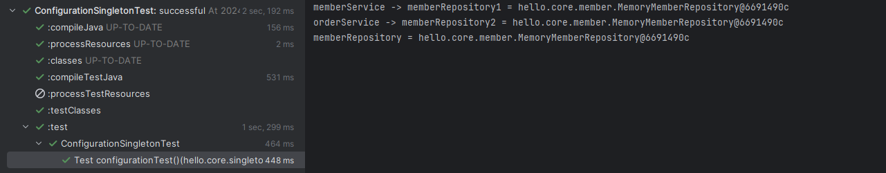 싱글톤 컨테이너 part 2