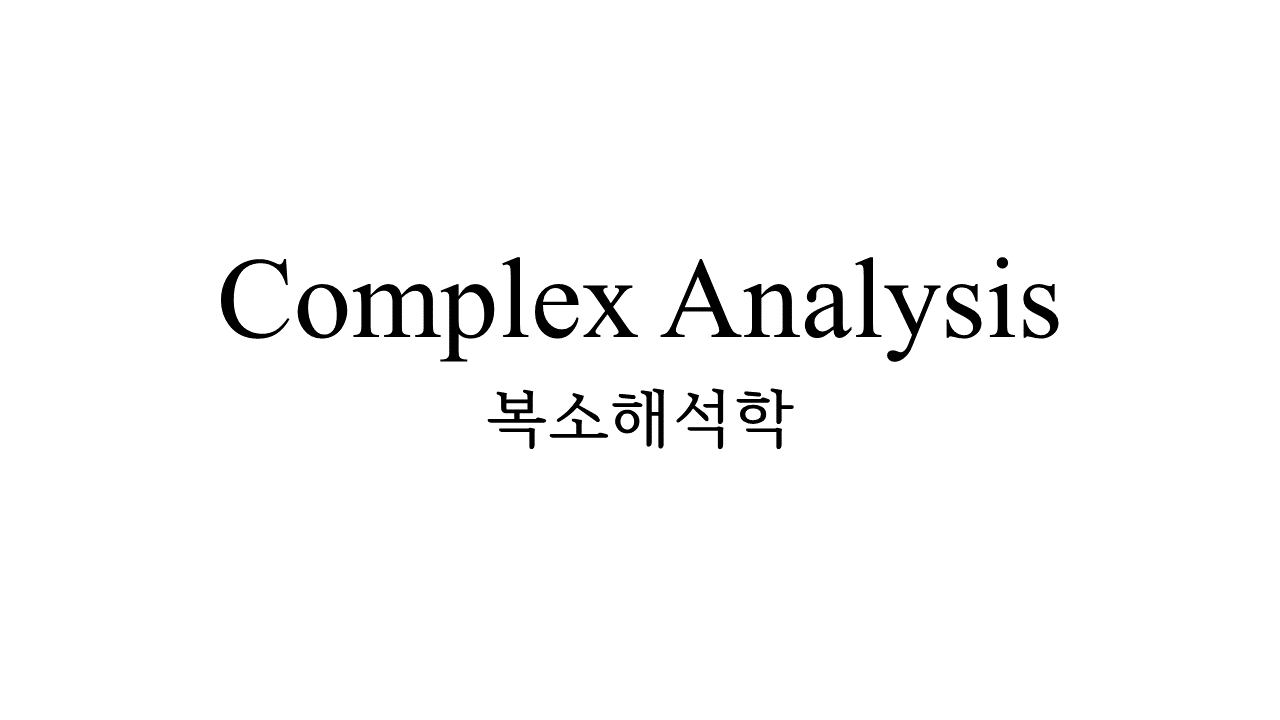 [CAX] 1.2: Complex Numbers: Properties of Complex Number