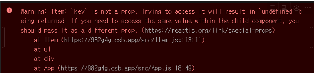 [React] Map key에 대해서
