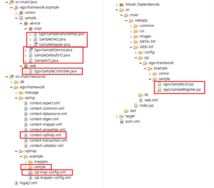 전자정부표준프레임워크 4.1.0 MSSQL Mybatis로 DB연결