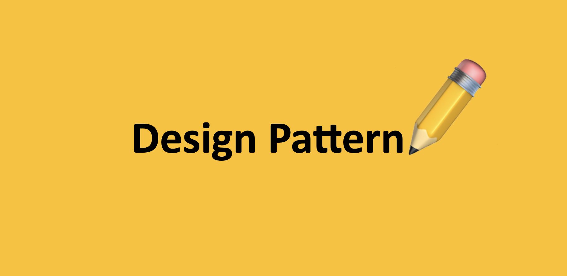 [디자인 패턴] 모듈 패턴(Module Pattern)