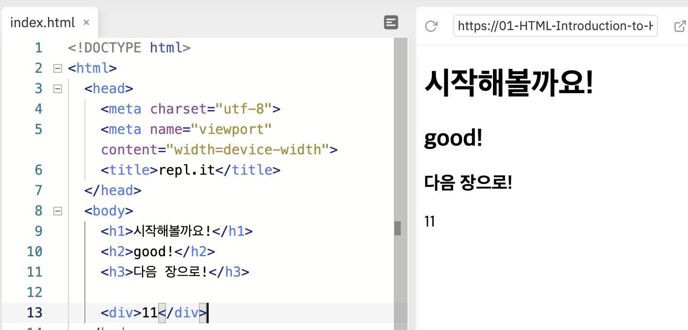 TIL17 - HTML with Wecode(1/2)