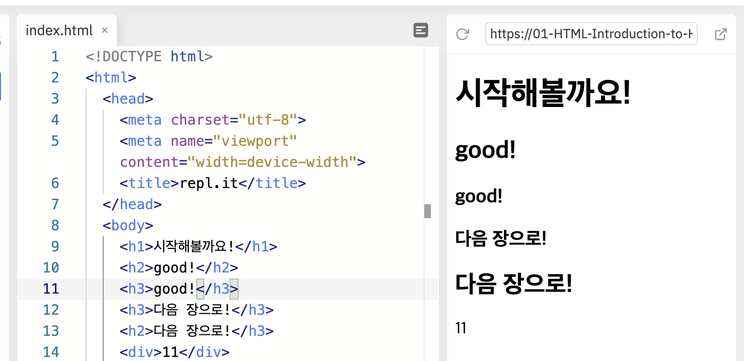 TIL17 - HTML with Wecode(1/2)