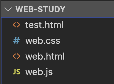 [웹 개발 (기초)] section 2. html & css 기본