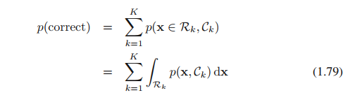[PRML] 1. INTRODUCTION - Decision Theory